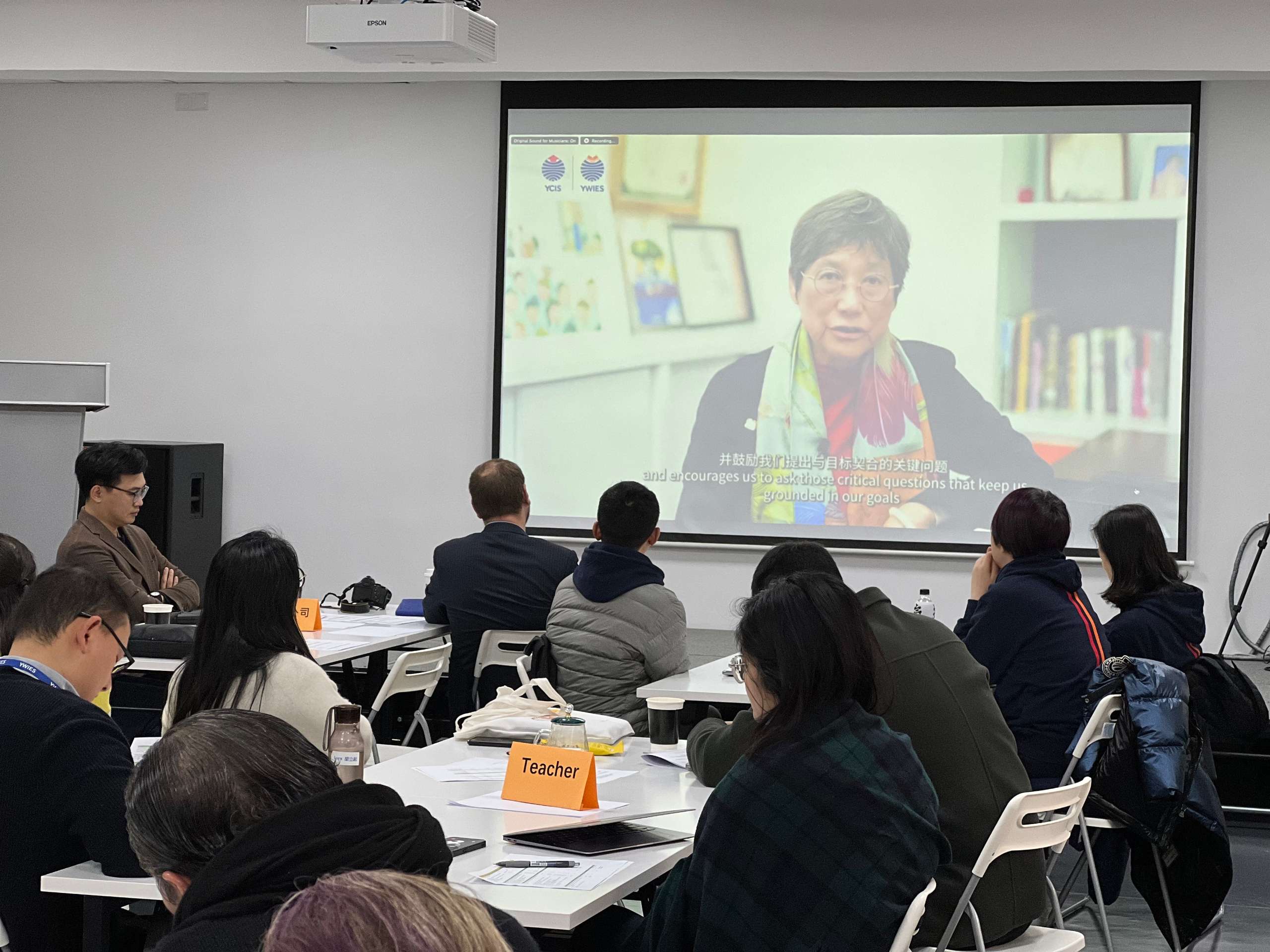 YCYW Professional Development Days